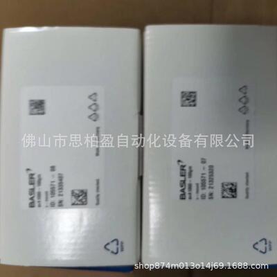 基恩士 aca640-100gm OP-51584 OP-51582 OP-51581 OP-51612