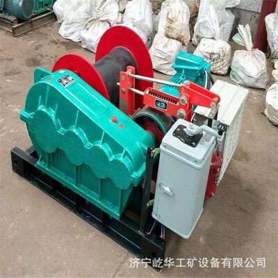 家供应电厂动建筑卷扬机快速慢重速液压断自电动HFU刹车起机