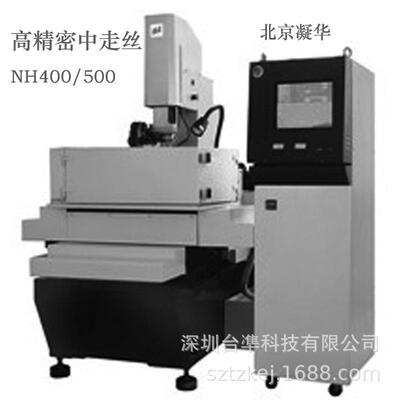 热销中走丝线切割NH400电火花砂轮切割机床