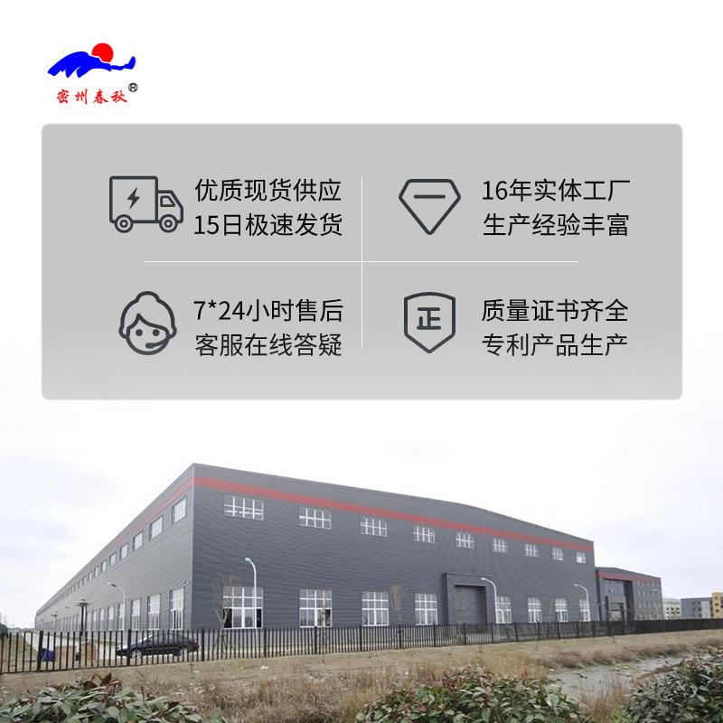 全自动肉丸成型流水线立式牛肉丸鱼丸成型一体机丸子成套设备