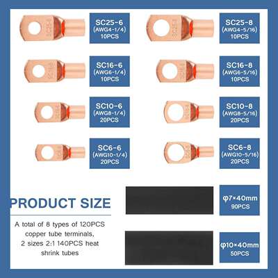 跨境260PCS盒装窥口铜鼻子接线端子冷压端子连接器热缩管套件