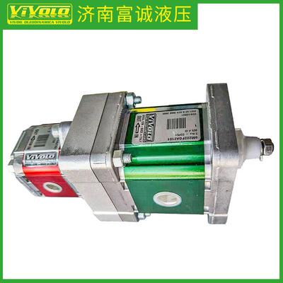 意大利VIVOIL|VIVOLO三联齿轮泵9M352IGA615751原装多联液压泵