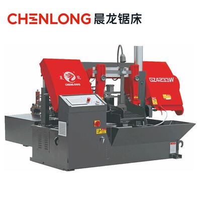 晨龙锯床GZ4233W自动卧式带锯床锯口窄节能省料数控数控卧式