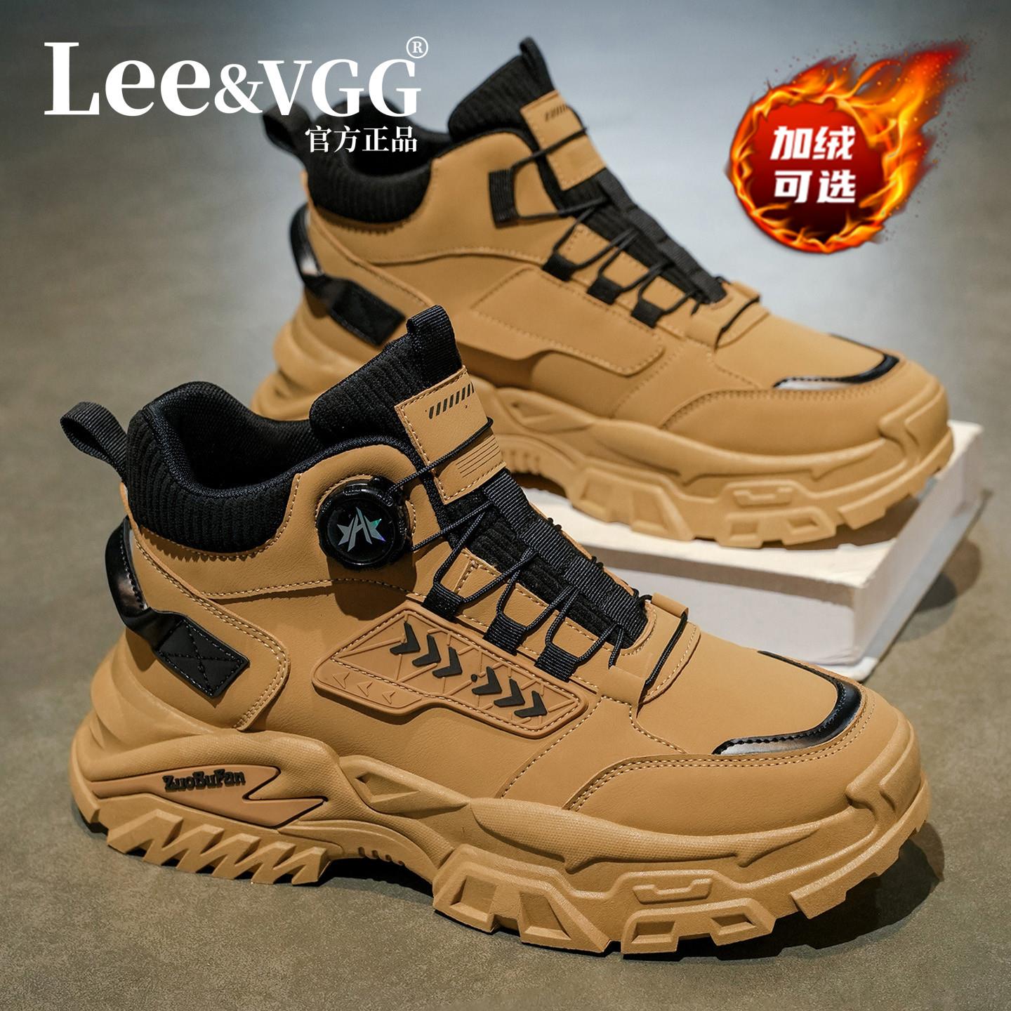 Lee&vgg马丁靴男鞋高帮冬季加绒美式复古户外登山防滑厚底工装靴