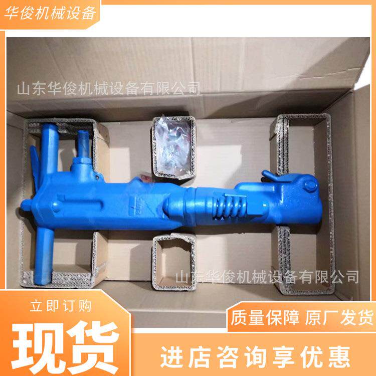 安装快速B87c气镐 矿用风镐混凝土破碎风动工具 B87气动风镐