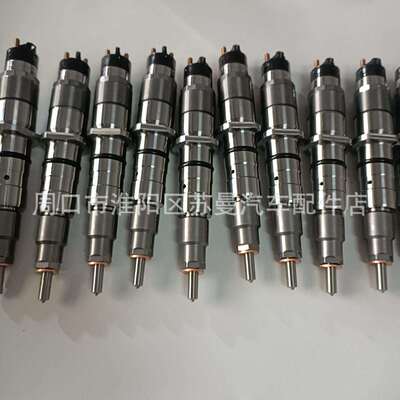 直售喷油器0445120236 适用6745-11-3102 PC300-8挖掘机 康明斯