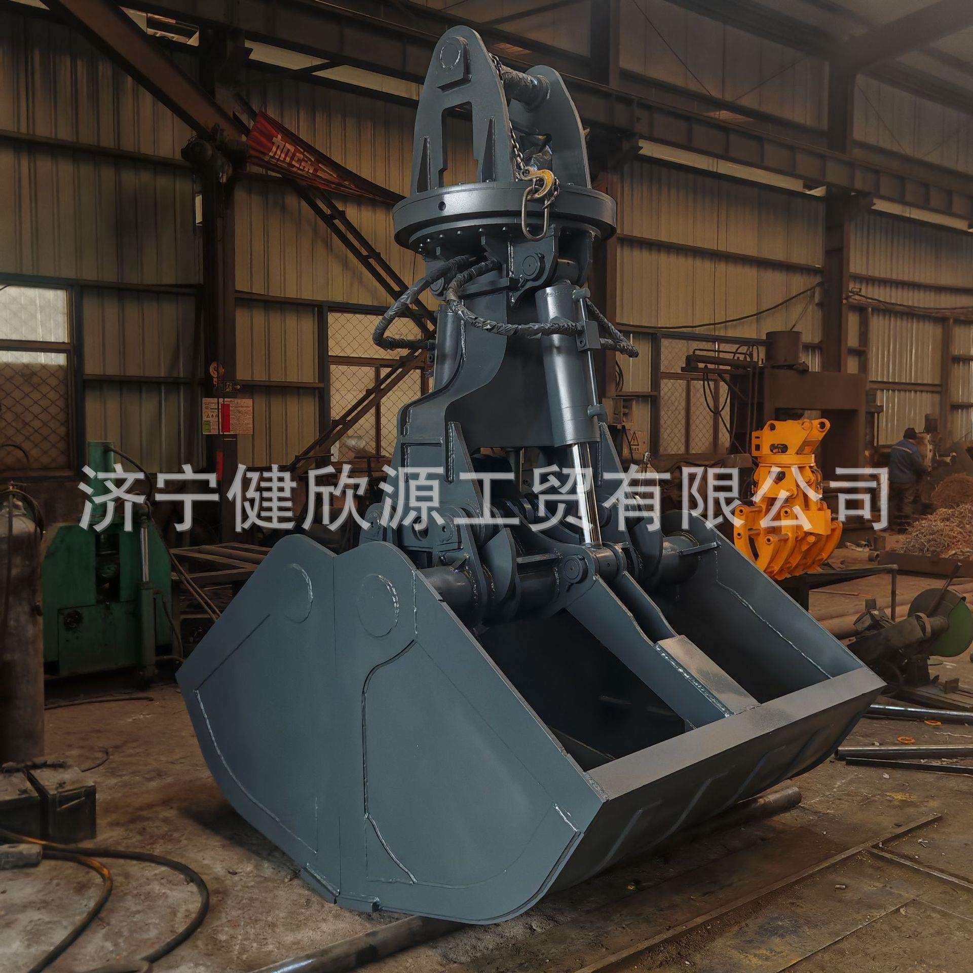 行车旋转河道清淤抓斗小型机械设备工地废渣抓斗挖机液压贝壳斗