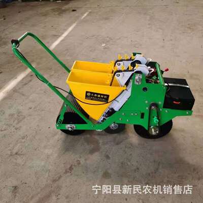 双行电动大蒜播种机3行电动种蒜机行距株距可调操作简单拐弯方便