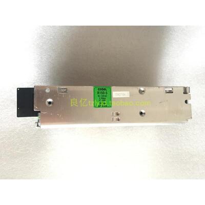 拆机二手 COSEL R150-5  R150U-5 5V30A 5V30A 100V输入开关电源