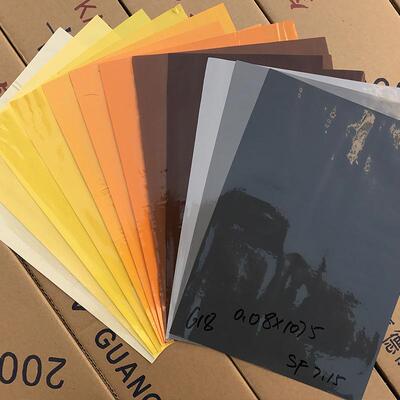 贝卡户外贴ADY106BEIKAU铜牌路腐蚀喷漆专用厂胶家即L时贴