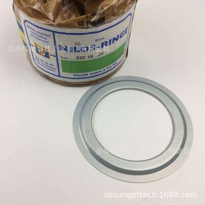 30221JV 32221JV NILOS RINGE尼罗斯轴承金属防尘环 ZILLER密封