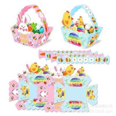 Colorful Easter Rabbit Basket Handheld Egg Easter Happy Chic