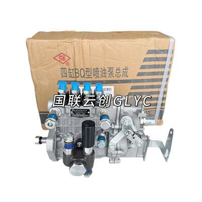 原厂康达BQ油泵 4Q215-1 同侧进回油 68法兰 一号轴 循环机油