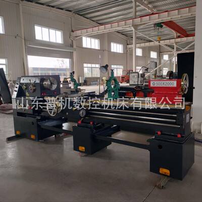 车床厂家制造C6150B整体车床小刀架自动进刀卧式车床