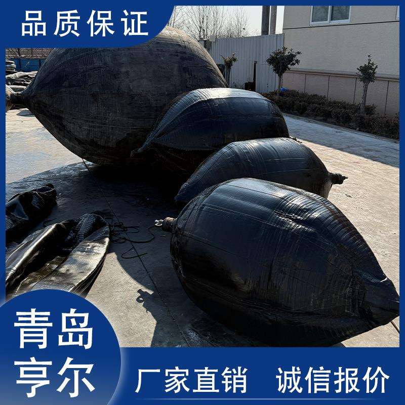 高压封堵气囊高压管道堵水气囊加厚污水管道封堵器闭水皮囊工厂