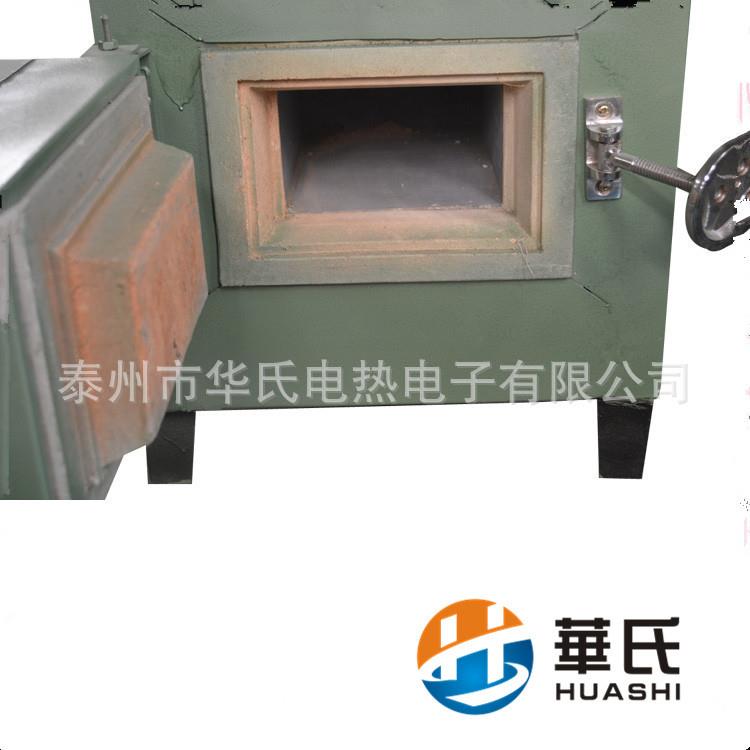 SX2-4-10高温箱式电阻炉马弗炉热处理电炉退火淬火炉工业电炉智能