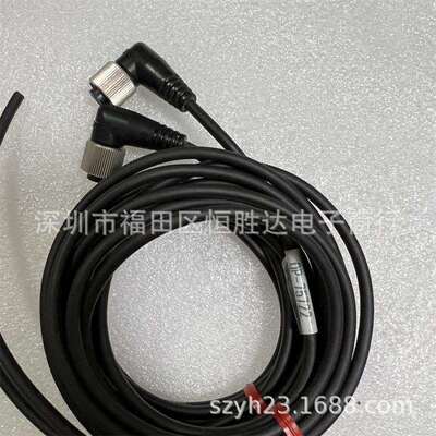 OP-75722OP-85497OP-85498连接线OP-73864OP-73865OP-75721