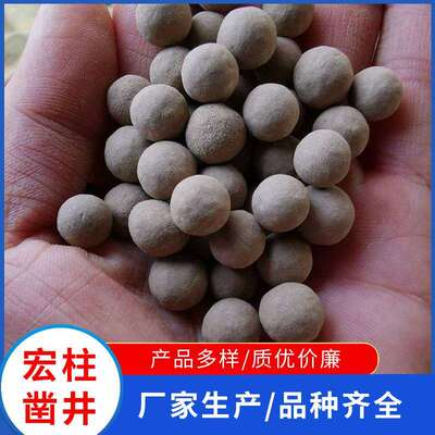广饶县黏土球黄土球粘土球小黏土球建筑用粘土球材料