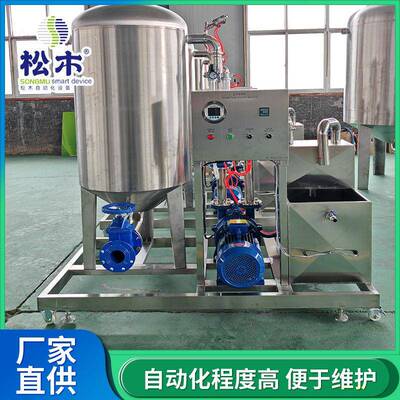 家禽真空吸肺机鸡鸭鹅全自动吸肺设备屠宰加工吸肺清洗一体机