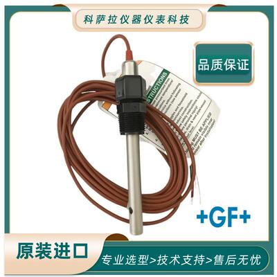 美国原装GF电阻感测器监视器电导率仪 3-2819-1/3-2821-S1/3-2820