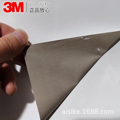 3M IJ8624 PVC自粘喷绘贴膜砖墙煤渣块工业灰泥纹理粗糙表面适用