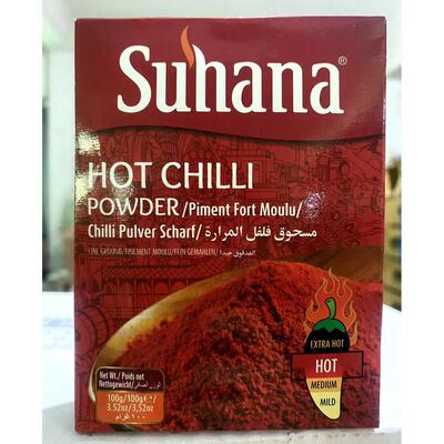 INDIA HOT CHILLI POWDER 印度进口特辣辣椒粉魔鬼辣椒粉 100g