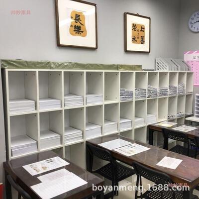书架小型置物架落地层收纳多架小柜色子储靠物柜墙一体实M-35461
