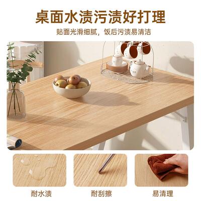 办公桌椅组合老桌板台约式脑桌家用DNZ02540简现代办公室员电工位