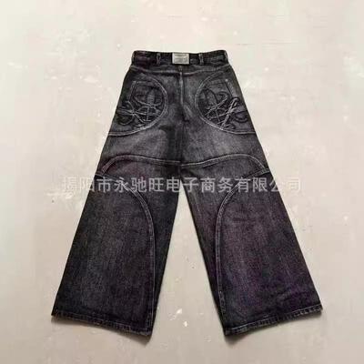 Loose-Fit Denim Jeans with Pockets Embroidery Street Style