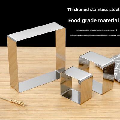 桂花蛋糕模具年糕红糖蒸蛋蒸02817模具食品糕点蛋糕大小圆模具烘