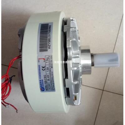 磁粉离合器Y-1.2制动器-0.6-2.5-5-1024V