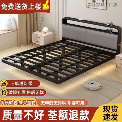家铁架床加固加舍厚双人床音用出租屋单人简FYG约铁床宿静床铁艺