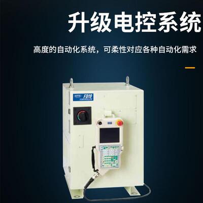 源头厂节家数工业码机械手臂六轴自动焊接FD-B6 全控激光焊接关机