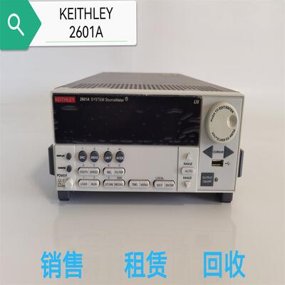 现货租售吉时利 Keithley2601A 数字源表参数精准智能多参数
