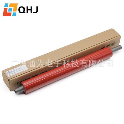 LBT适用柯美C654C754C558定影下辊C554压力辊458558658加热辊