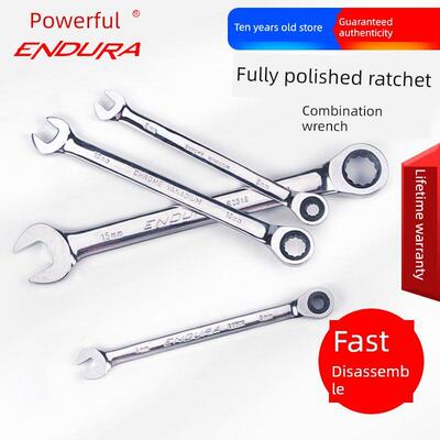 力易得两用快扳棘轮开口梅花扳手6-32mmE2509E2510/E2511E2512