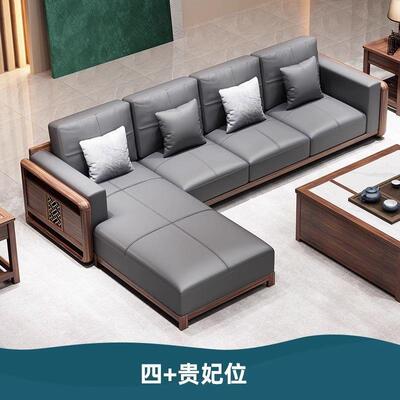 新UJI式中乌金木实沙木发家组合现代客厅简约小户型轻奢大别墅客