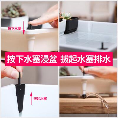 源工厂美功莳多托PS440280盘长方形加厚托盘多肉花盆托树头脂能托