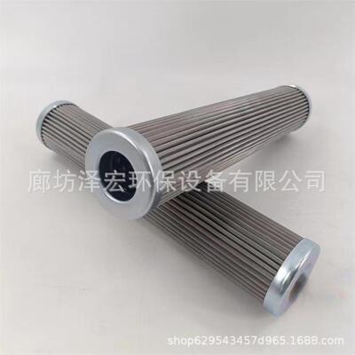 现货供应马勒Mahle PI3108PS10系列折叠液压油滤芯