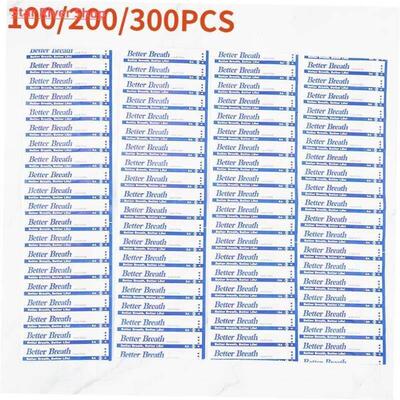 300/200/100PCS Breath Nasal Strips Right Aid Stop Snoring No