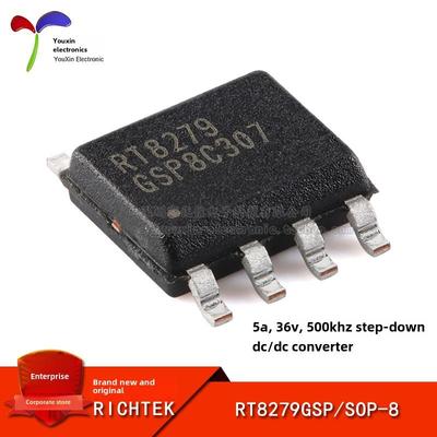 原装正品 RT8279GSP SOP-8 5A 36V 500khz降压转换器芯片