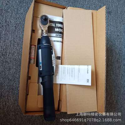 东日数显扭力扳手CEM50N3X12D-G数字式扭力扳手TOHNICHI扭力扳手