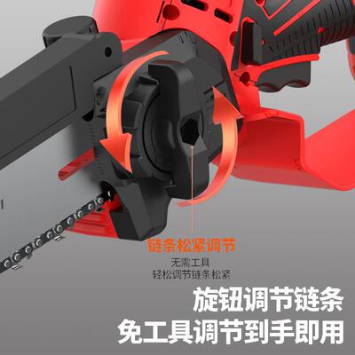 国品德质电锯锂电锯充电单锯无线小WBN型手锯砍树锯树手持手式木