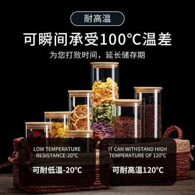 Glass Jar With Lid Cookie Kitchen Storage Jars And Lids Maso