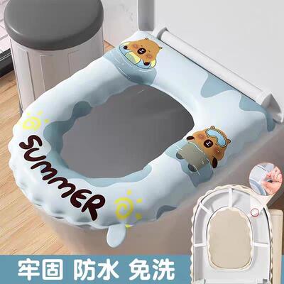 All-Season Waterproof Toilet Seat Cover for Home Use, Washab