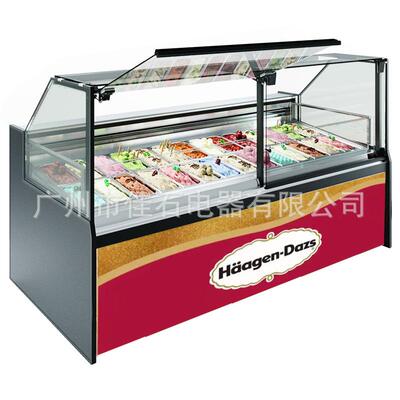 新款 上掀门 28盘硬冰淇淋柜 ice cream showcase 冰激凌展示柜