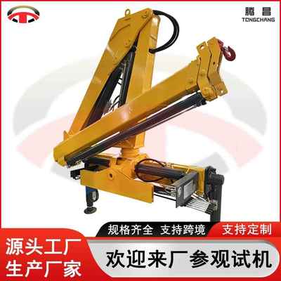 小型随车起重机3.2吨折臂随车吊truck mounted crane for sale