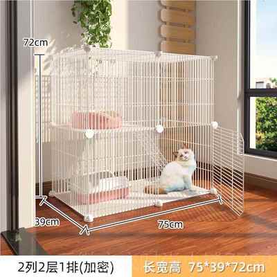 新款猫笼猫别墅室内豪放带华猫窝家用厕所可猫砂盆幼猫猫舍三子层