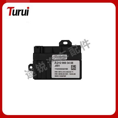 A2129003408油泵电脑汽车燃油泵控制模块适用于W204W212