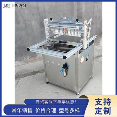 穴盘播种机Semi-automatic tray seedling machine 蔬菜育苗机